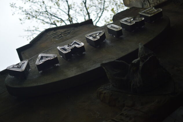 Why Vampire Is Still a Must-Do Ride at Chessington